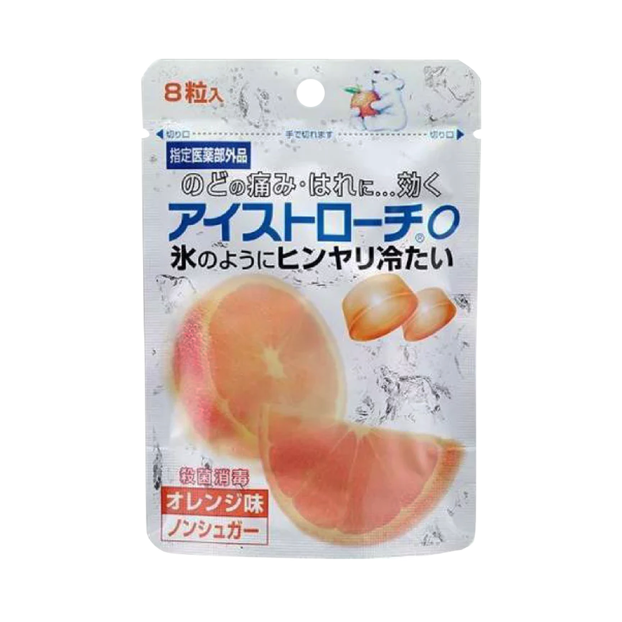 Nippon Zoki 日本脏器制药冰爽清凉润喉糖_Nippon Zoki 日本脏器制药家中常备清肺润喉_豌豆公主