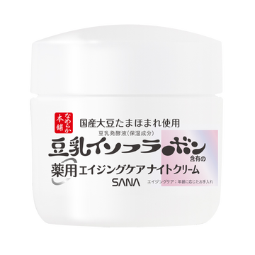 SANA 莎娜药用提亮紧致晚霜_SANA 莎娜基础护肤面霜_豌豆公主